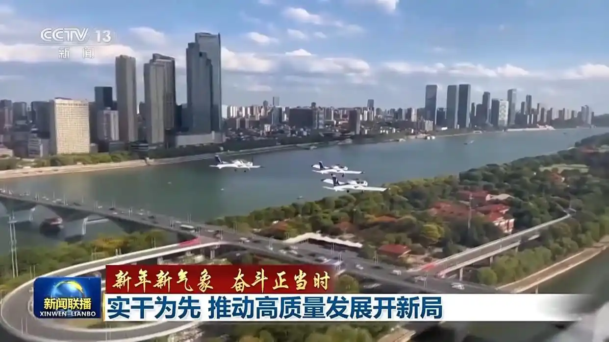 媒体报道 - 中国（湖南）自由贸易试验区郴州片区