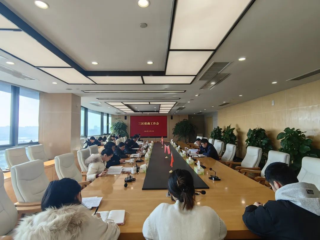 中国（湖南）自由贸易试验区岳阳片区_信息资讯